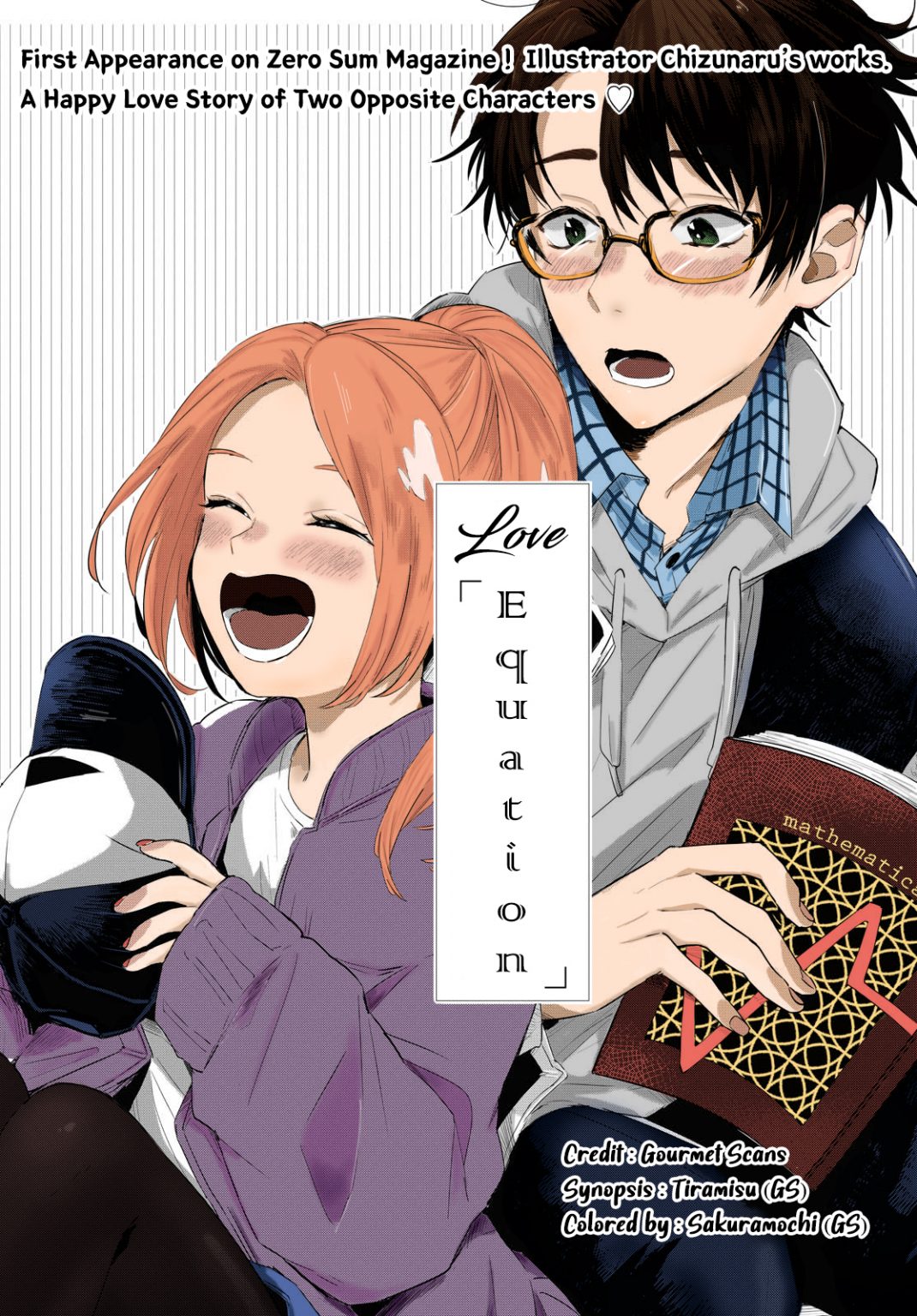 Love Equation - Gourmet Scans & Daddies Supremacy